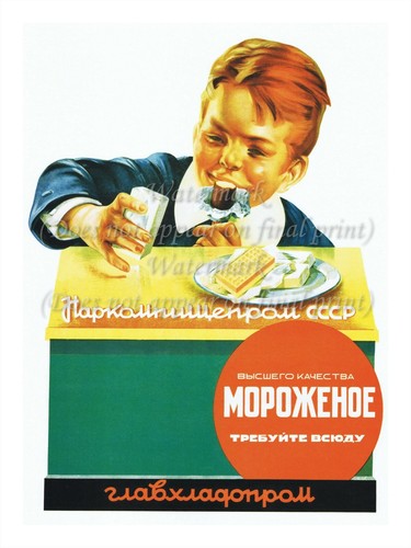 Soviet Russian Trade Advertising Poster Print 18x24" ICE CREAM | eBay