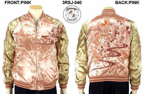 Sukajan Butterfly Sakura Satin Embroidery Souvenir Jacket Japanesque ...