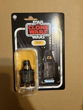 Star Wars The Vintage Collection RG-G1 (G-G)