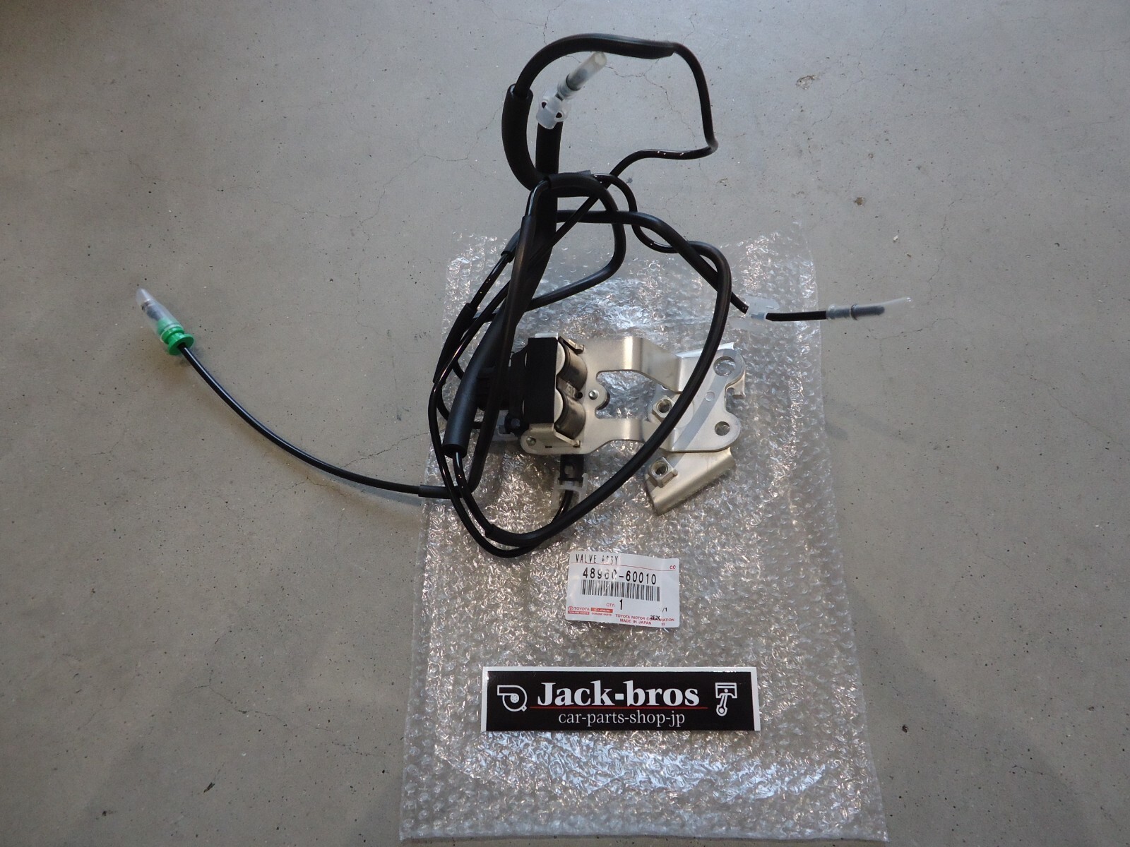 13830-78010 Toyota Bridge assy, valve 1383078010, New Genuine OEM Part ...