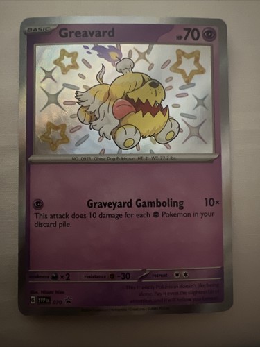 Pokemon - Greavard - SVP070 - SV Paldean Fates - Black Star Promo ...