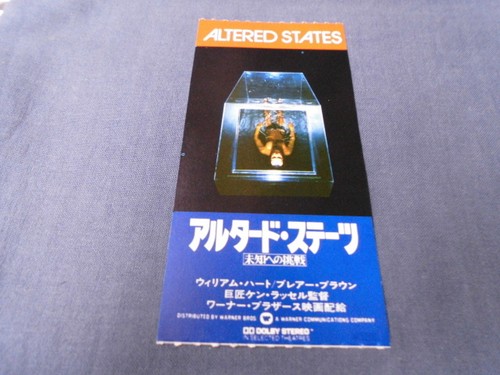 371 Movie ticket stubs Altered States Ken Russell William Hurt | eBay