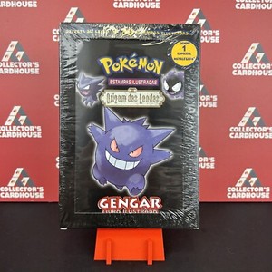 PokiChloe Ltd | eBay Stores