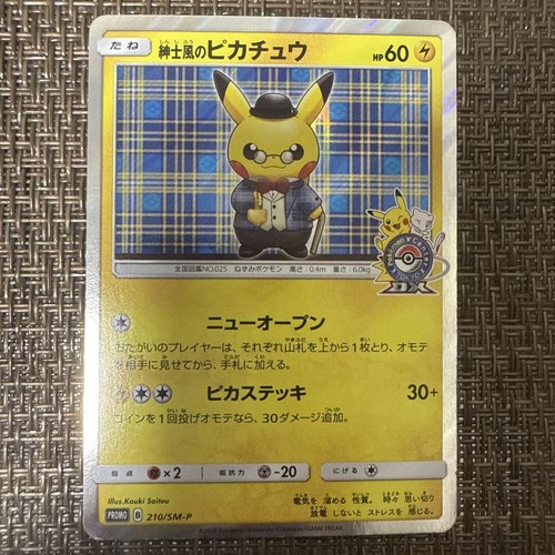 Gentleman's Pikachu 210/SM-P 2018 Promo Pokemon Cards Japanese #N650 | eBay