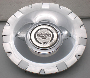 Quality Center Caps | eBay Stores