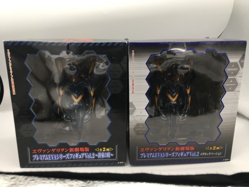 Evangelion Mark 6 normal & metallic color Premium Figure Japan ...