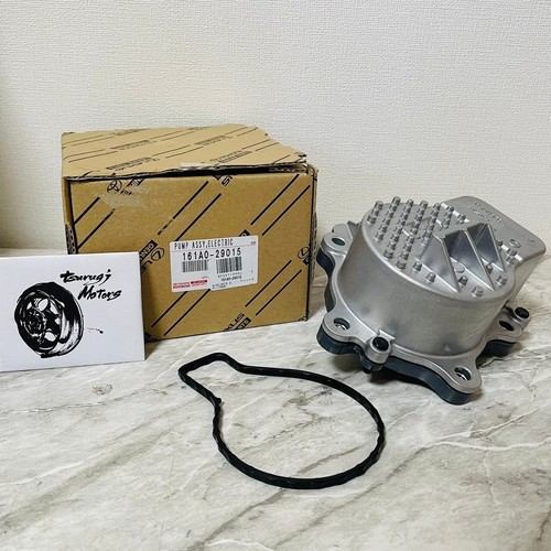 Toyota Genuine Prius Electric Water Pump 2010-15 CT200h 161A0-29015 New ...