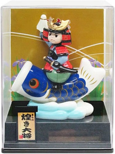 Solar Powered Young SAMURAI BUSHI Figure Solar Toys Mini Figure from ...