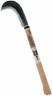 Japanese Gardening Sickle Copse Coppice Thicket Yasuki KAMA Double edge ...