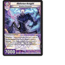 Kaijudo X3 GENERAL DORZIM Very Rare #10/160 13GAU FOIL (Playset) Quest ...