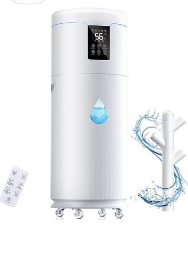 17L/4.5Gal Ultra Large Humidifiers for Bedroom 2000 sq ft, Quiet ...