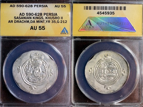 PYE 35 (624 AD) Sasanian Kings DA Mint Kushro II Drachm ANACS AU55 | eBay