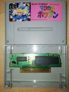 Magical pop n | eBay