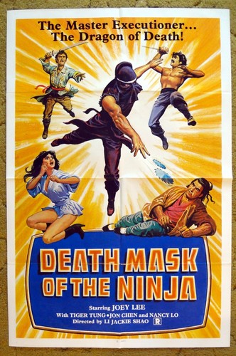 DEATH MASK OF THE NINJA (aka Shaolin Prince) 82 martial arts movie ...