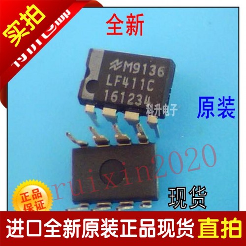 LF411CN DIP-8 NSC National Semi-new Operational Amplifier Direct-Plug ...