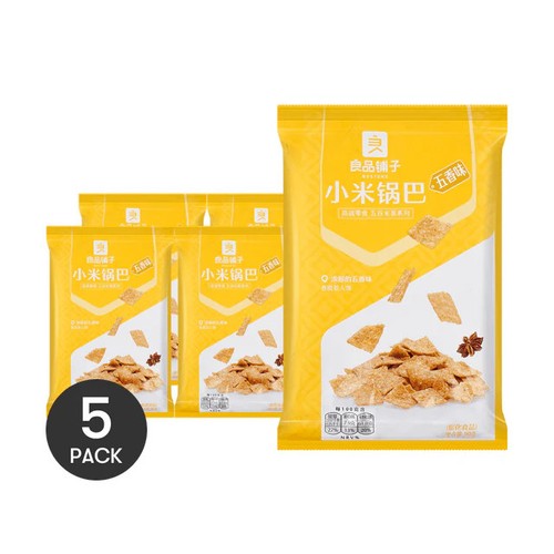 Millet Crust-Five Spices Flavor 90g *5 packs | eBay
