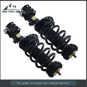 AutoPartsZONE1999 | eBay Stores