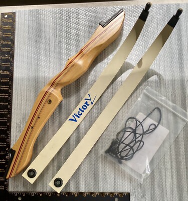 Ragim Archery Goods for sale | eBay