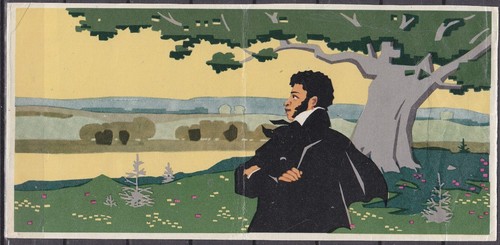 USSR 1964 Matchbox Label - Cat.121G Glazes - Tales of Alexander Pushkin ...
