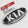 Front KIA Logo Emblem KIA Cerato Forte (Koup) Spectra RIO Borrego ...