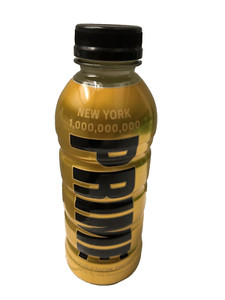Prime Drink Hydration Gold Prime Prime Gold Gold Prime Prime Gold ...