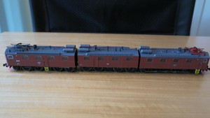 Roco Dm 3 online kaufen | eBay