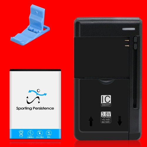 High Capacity 1250mAh Battery External Charger for Samsung Freeform III ...