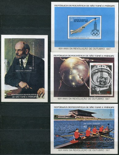 Sao Tome_222 1980 OVERPRINT Moscow Olympic Games space plane Lenin 4 ...