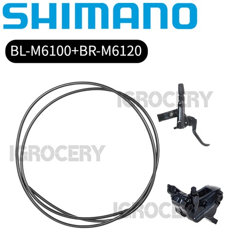 OEM NO BOX Shimano BL-M6100 Left Brake Lever+ BR-M6120 Caliper Include ...