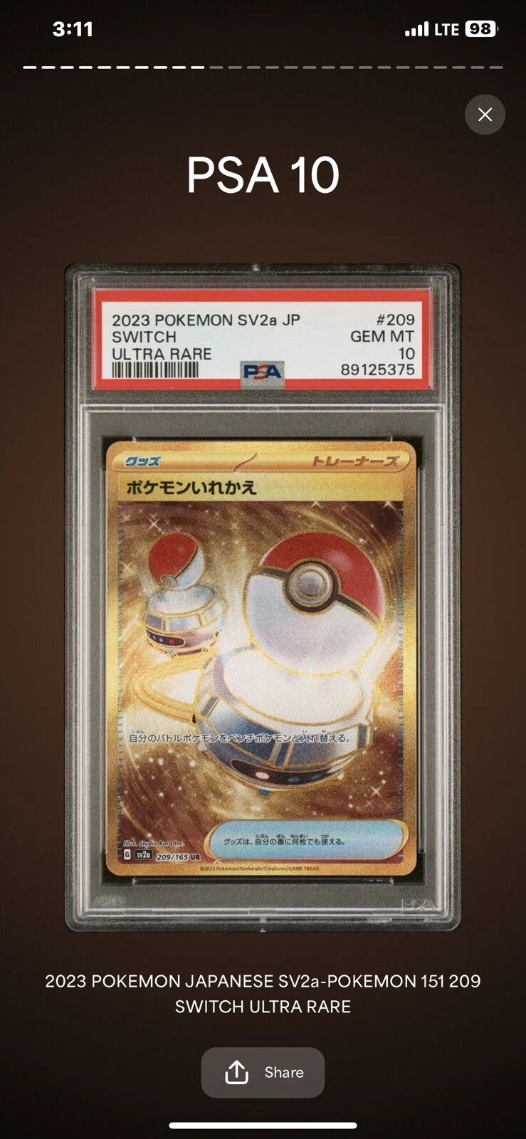 Switch 2023 Japanese Scarlet & Violet: 151 #209/165 Ultra Rare Price ...