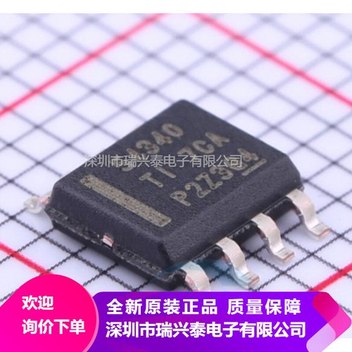 5PCS NEW TPS54340DDAR TPS54340 SOP8 #98HY | eBay