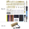 22Pcs/Set Wood Burning Tool Kit Craft Soldering Pyrography Art Pen ...