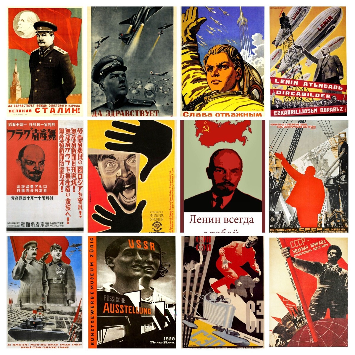 Stalin Propaganda Posters Arbeiders Stalin Ussr Posters For Sale