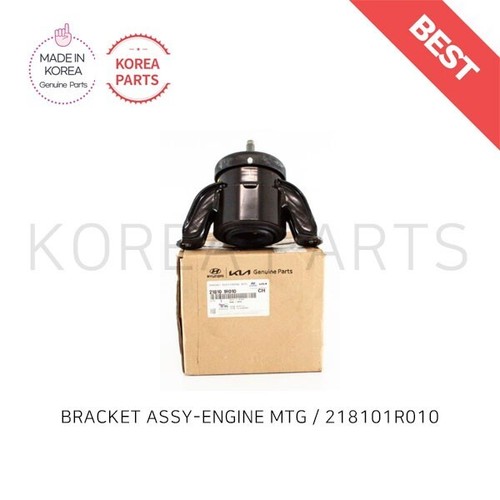 GENUINE Engine Mount Right Side for Hyundai Accent Elantra Veloster ...