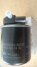 original mercedes-benz kraftstofffilter schlauchbinder binder 13-14.5mm ...