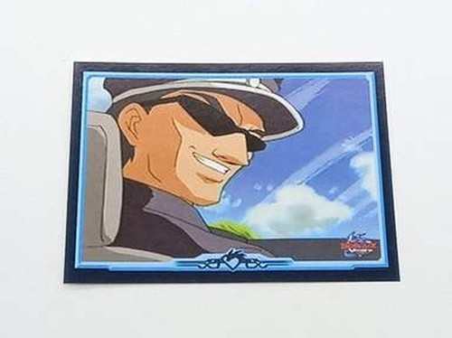Bioblade V Force N.80 Edition Panini - Read Description | eBay