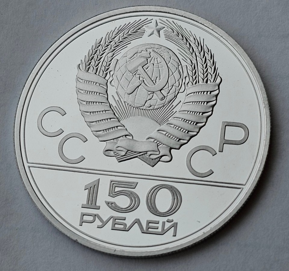 Platinum Russian Coins for sale | eBay