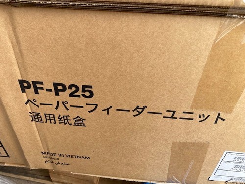 Konica Minolta PF-P25 Height Adjustment Unit - AAJUW12 (NEW) | eBay
