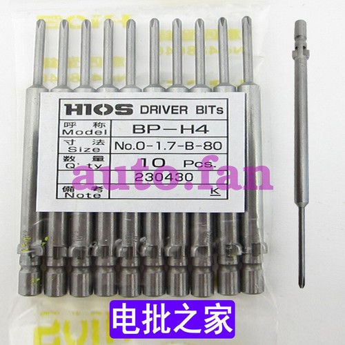 10PCS good grip speed HIOS batch mouth BP-H4-No.0-1.7-B-80 screwdriver ...