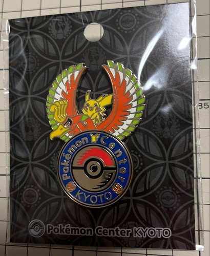 Pokemon Center Original Kyoto Pikachu Ho-oh Logo Pin Badge Limited ...