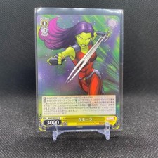 2019 Flair Marvel - Gamora Cards