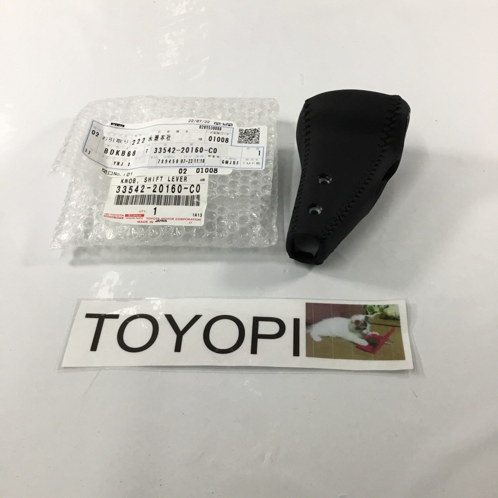3350460130C0 Genuine Toyota KNOB SUB-ASSY, SHIFT LEVER 33504-60130-C0 ...