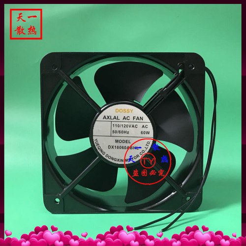 1 PCS DOSSY Axial fan DX18060ABHL AC 110V 60W 18060 18CM 2 Wire | eBay