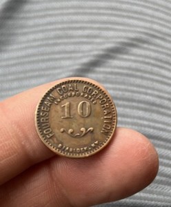 Seth Crosby's Collectibles | eBay Stores