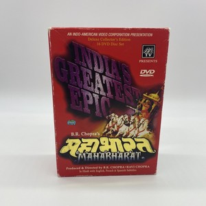 Mahabharat Dvd for sale | eBay