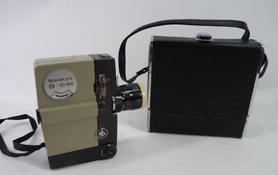 Sankyo 8cm for sale | eBay