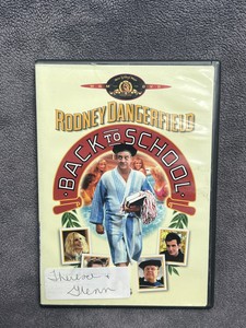 back to school products for sale | eBay