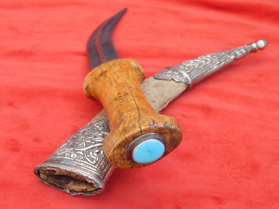 Islamic Sword In Collectible Daggers | eBay