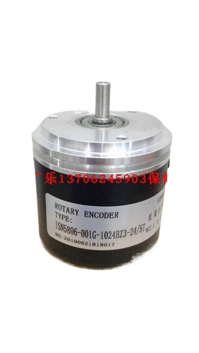 1PC ISN5806-001G-1024BZ3-24/5T EV115A11-H6PR-1024 encoder replacement | eBay