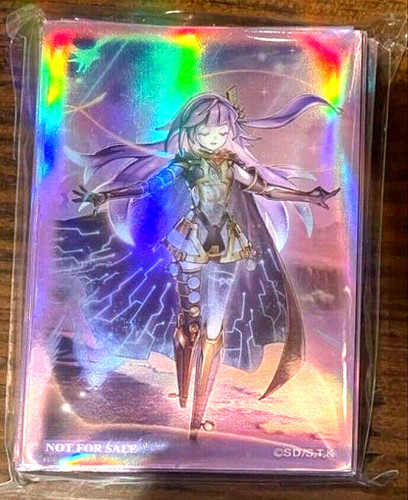 Yugioh Official Card Protector Galatea-i, the Orcust Automaton 70 ...